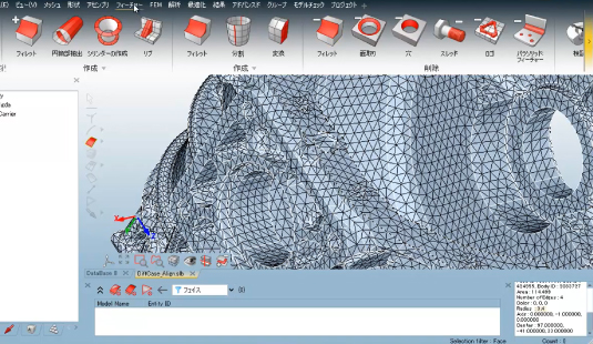 たったの5分で解析精度が上がる - 高速・自動CAEモデリングソフトウェア Altiar SimLab